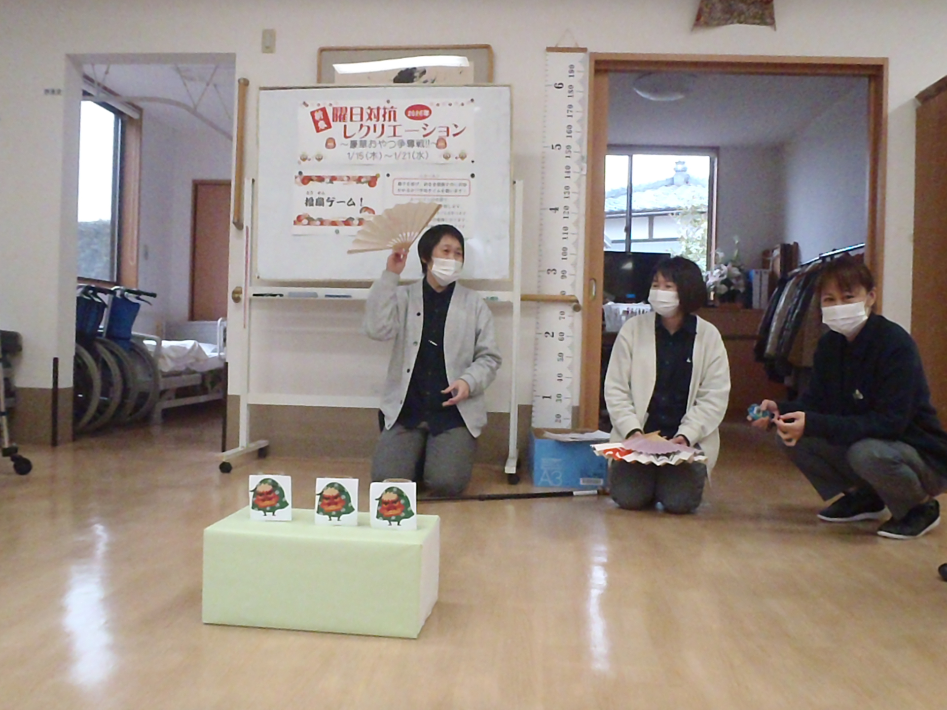 新春！曜日対抗レクリエーション!! | サロンDoo | ブログ | Dooグループ-新潟市のリハビリテーション施設-